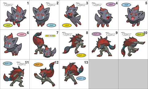 570, 571 Zorua, Zoroark Pan Stickers Pokemon · Splash's Pan Stickers ...