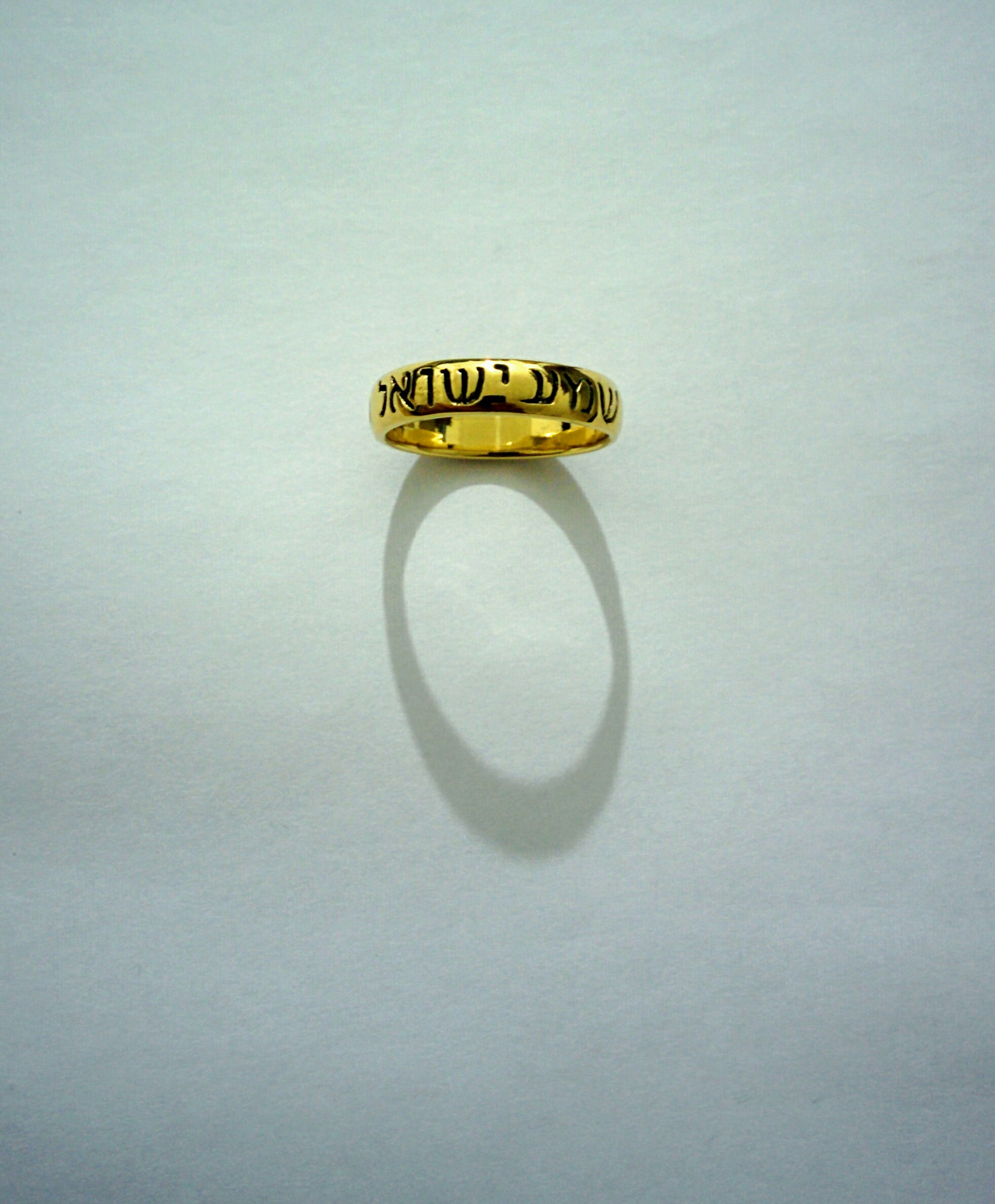 Shema ring, 14k Gold, Hear O Israel, Hebrew band, Jewish rings ...